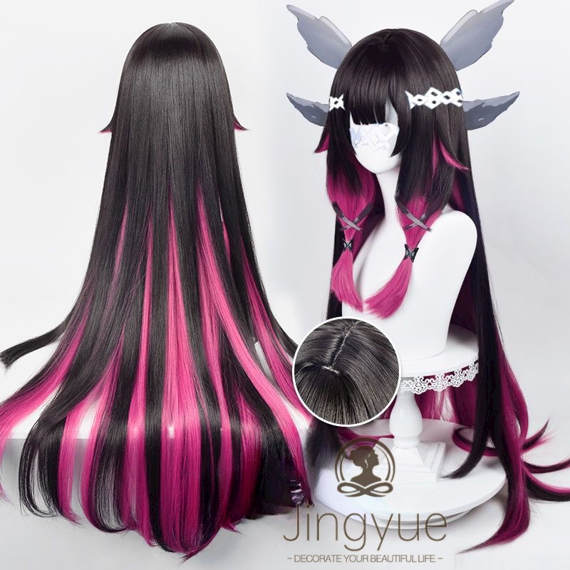 Jingyue Genshin Impact Fatui Columbina Cosplay Wig Gradient Heat ...