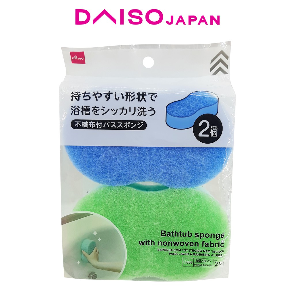 Daiso Bathtub Cleaning Sponge With Nonwoven Fabric (2 pieces) | Shopee ...