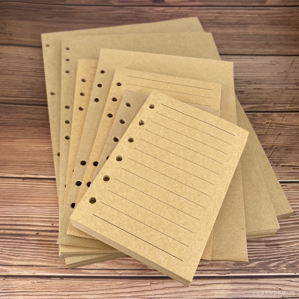 A5 Kraft Paper Inner Core Imported Grade 6-Hole Loose-Leaf 100g 80 ...
