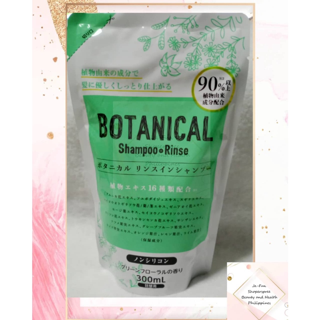 JAPAN BOTANICAL SHAMPO & RINSE | Shopee Philippines