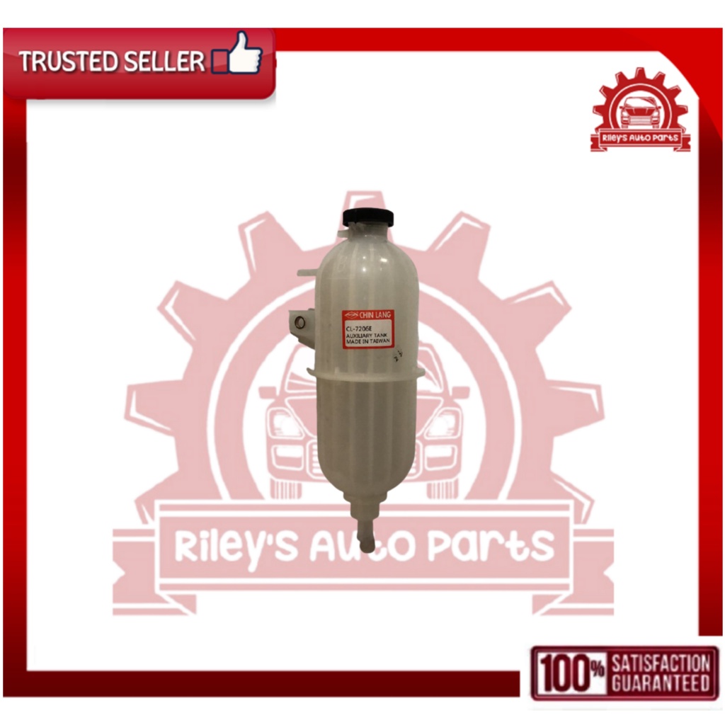 COOLANT TANK FOR TOYOTA INNOVA/HILUX/FORTUNER DIESEL 2004-2015 | Shopee ...