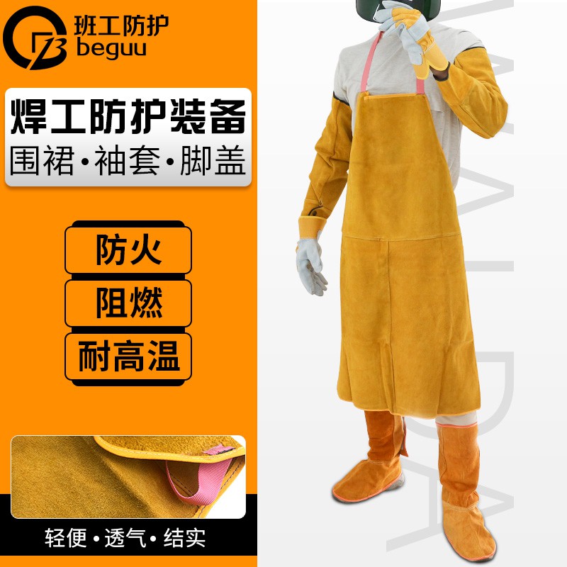 Welder Protective Equipment Welding Apron Cowhide Anti-Scalding Sleeve ...