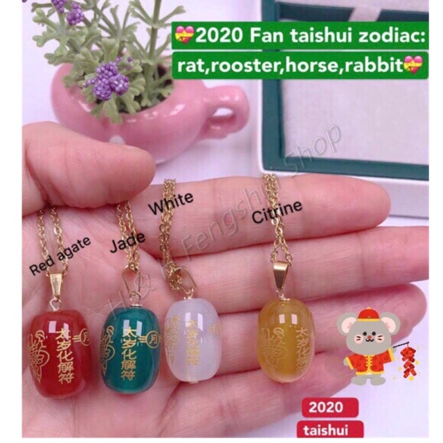 Taisui Tai Sui Necklace | Shopee Philippines