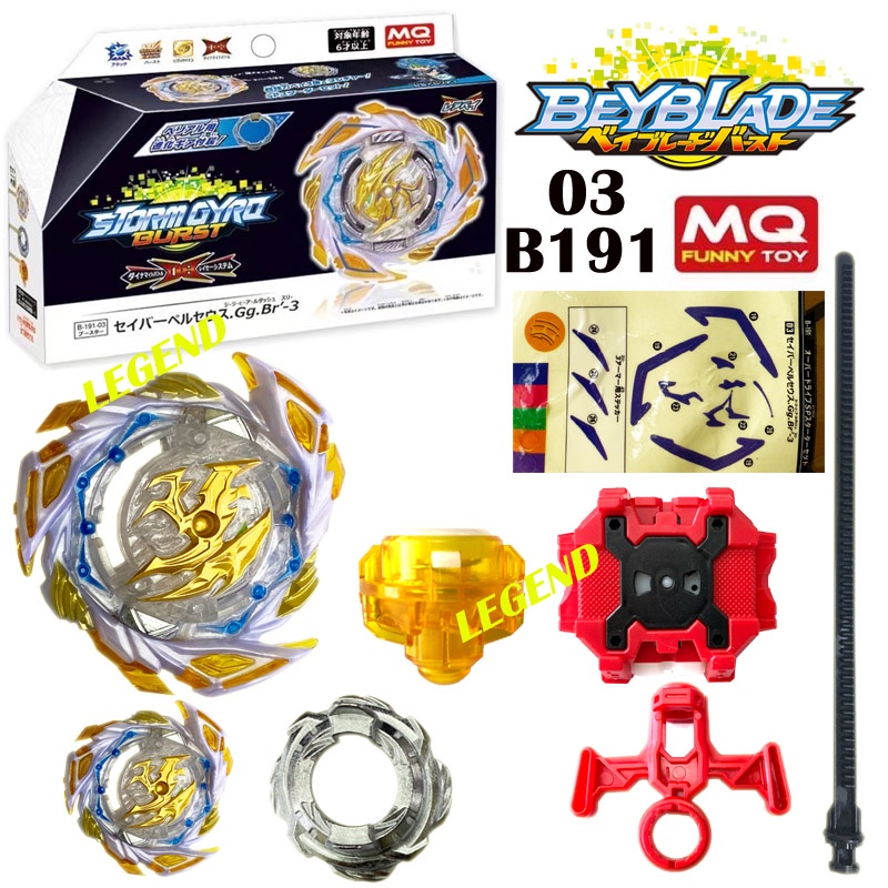 [MQ] Beyblade Burst DB B-191 03 Beyblade Toy Savior Perseus 03 Starter ...