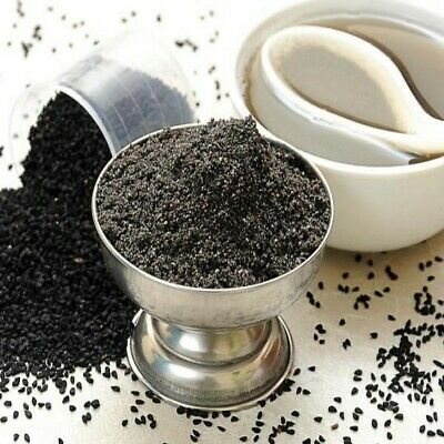 Black Seed Powder / Habbatus Sauda / Serbuk Jintan Hitam | Shopee ...