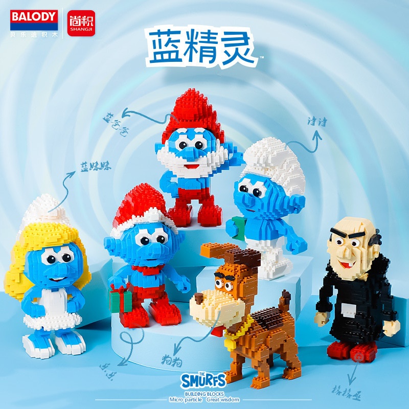 Mega Toys Cartoon Figure The Smurfs Balody Small Birthday Gift For Kids ...