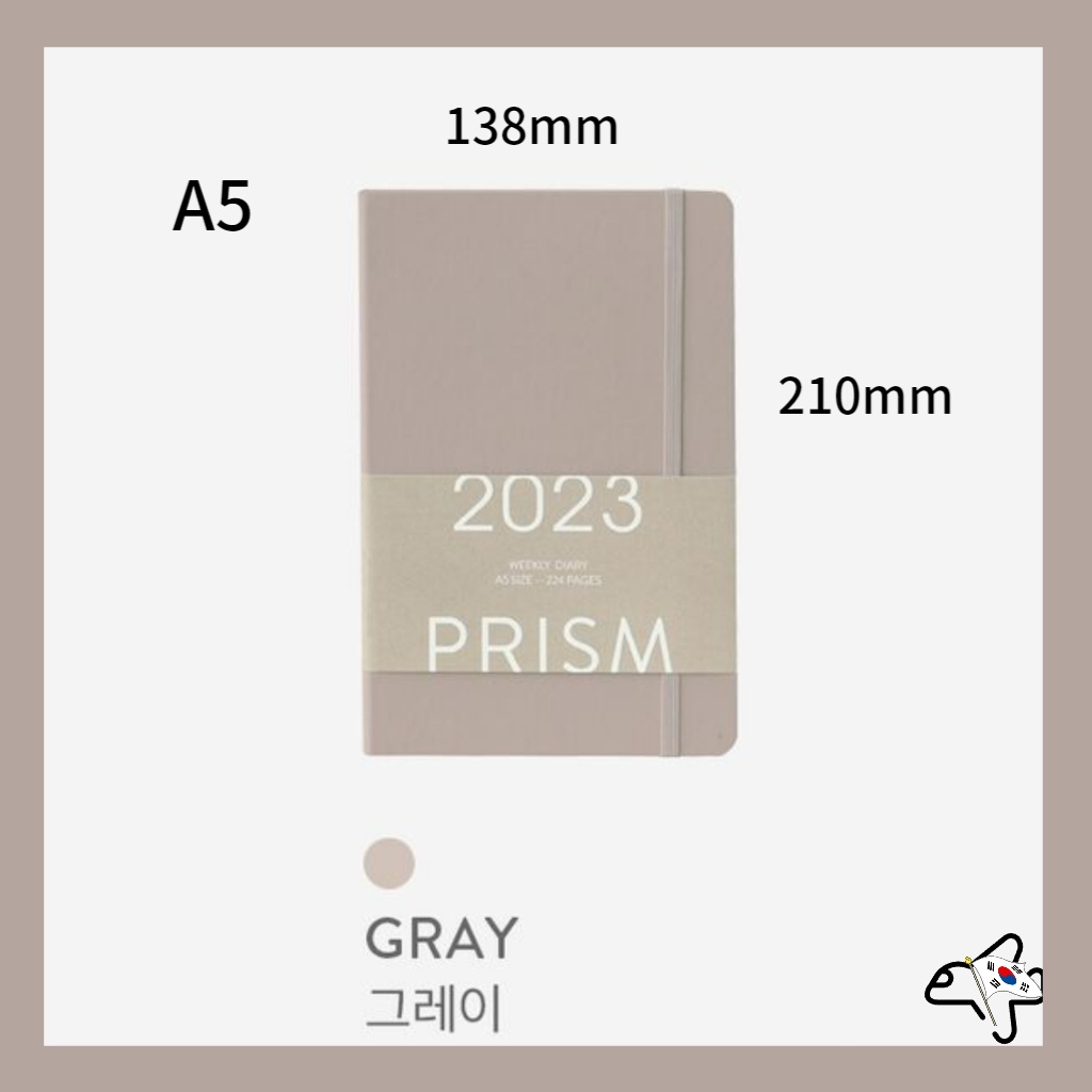 Indigo 2023 Diary/2023 Diary/Korean Diary/2023 Indigo Prism Weekly A5 Diary/Diary decoration ...