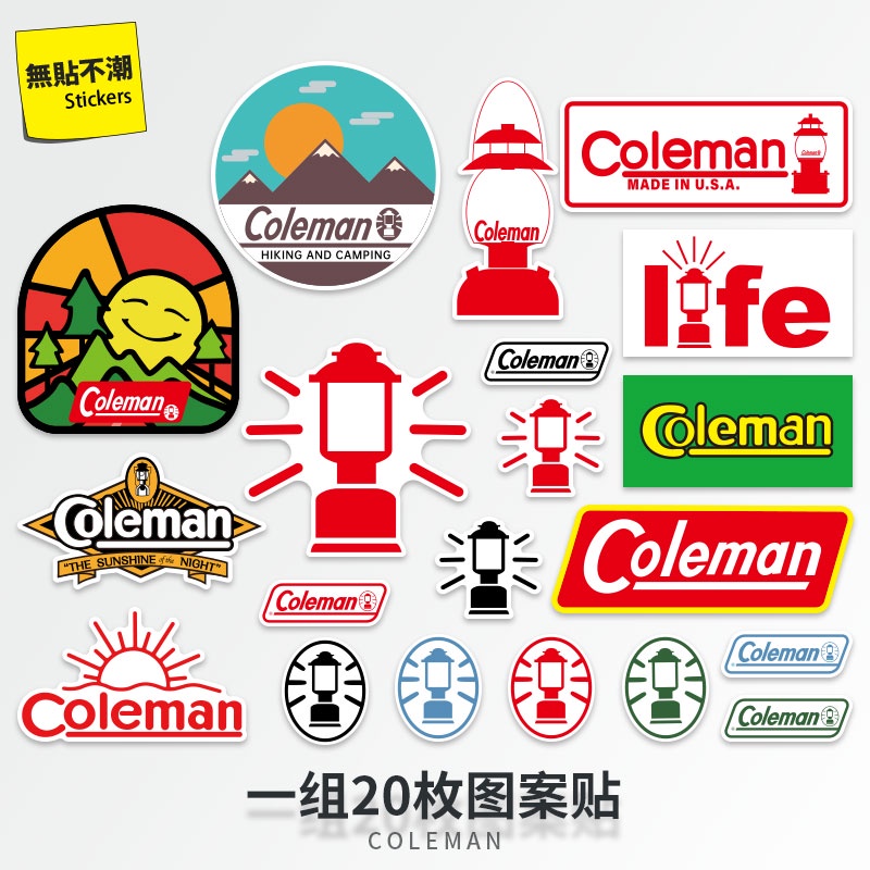 Stickers # 20 pieces/set outdoor lamps coleman stickers water cup ...