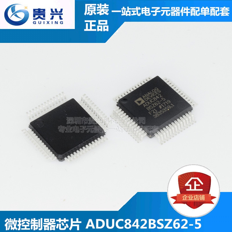 ADUC842BSZ62-5 microcontroller chip mcu smd ic original | Shopee ...
