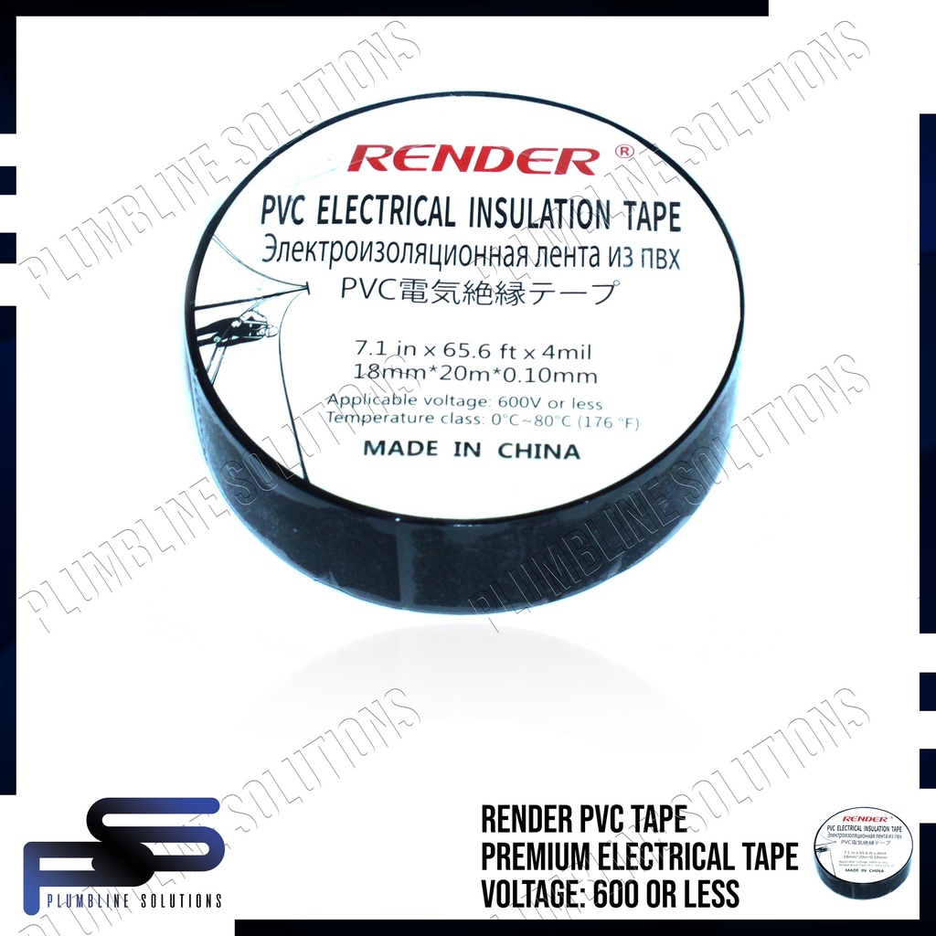 Universal Adhesive Render PVC Electrical Tape Waterproof / Industrial ...