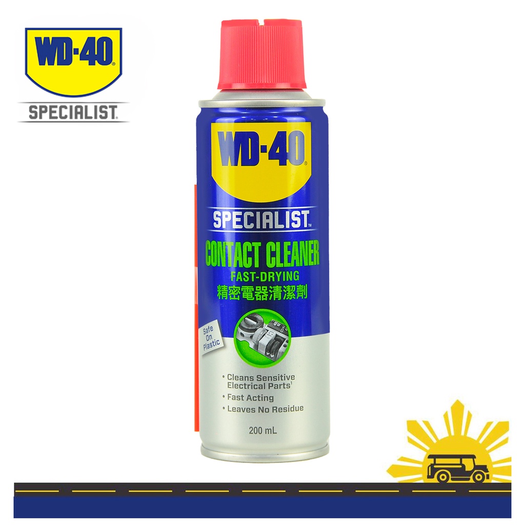 WD-40® Specialist™ Fast Drying Contact Cleaner 200ml | Shopee Philippines