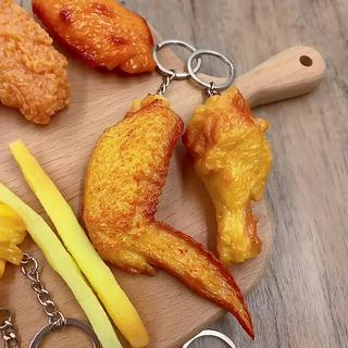 ONew Funny Fried Chicken Leg Chicken Wing Keychain Creative Mini ...