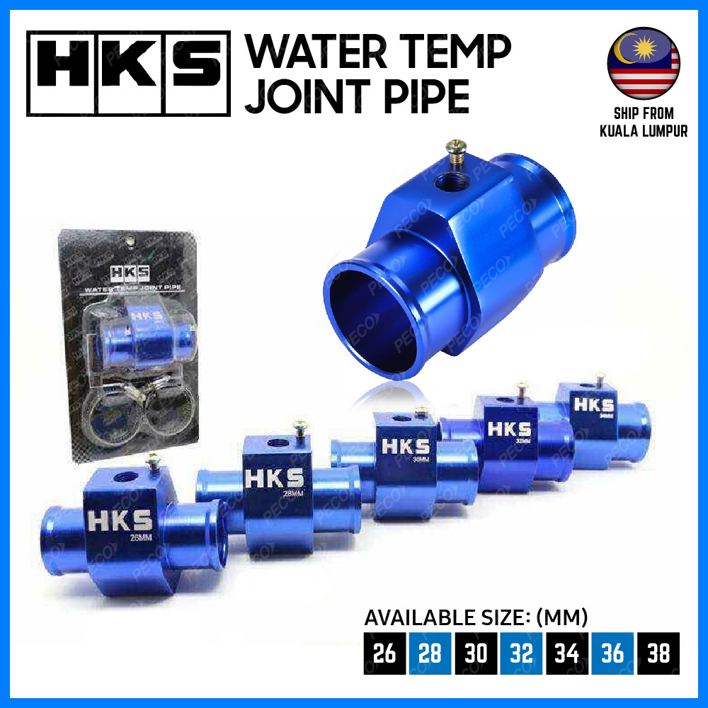 HKS Water Temperature Joint Pipe & Temp Sensor Adapter Gauge / Radiator ...