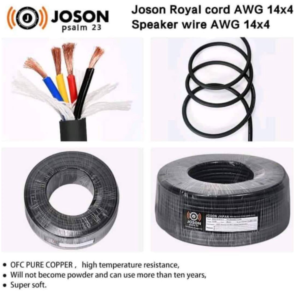 Joson Royal Cord AWG 14X4 (Heavy Duty Speaker Wire)100m | Shopee ...