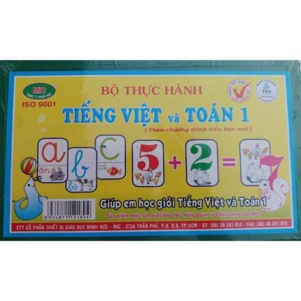 Grade 1 Class 1 hi Vietnamese And Math Practice Set | Shopee Philippines