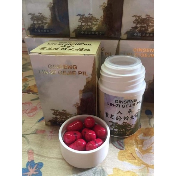 LIN ZI WHITE BOTTLE ORIGINAL | Shopee Philippines