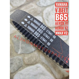 YAMAHA 100% GENUINE V-BELT B65 (AEROX V1 V2), (NMAX V2 ONLY), B65-E7641 ...