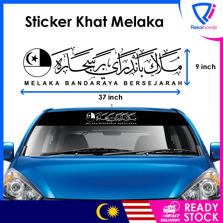 Khat Jawi Train Sticker Melaka His Historical Airport (Paste Inside ...