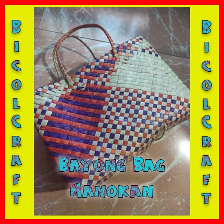 BicolCraft Medium Size Native Bayong Bag Manokan (Karagumoy) from Bicol ...