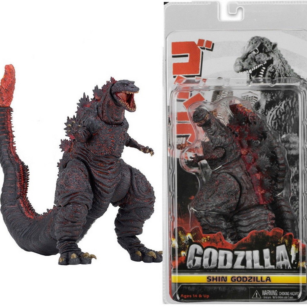 GODZILLA SHIN GODZILLA FIGURE (42881) | Shopee Philippines