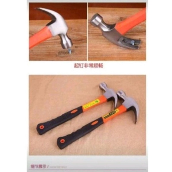 Claw Hammer (250g & 500g) | Shopee Philippines