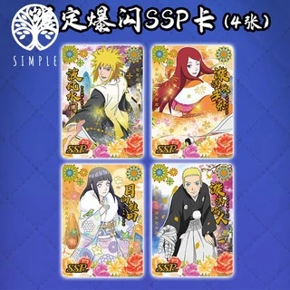 naruto wcf best - Best Prices and Online Promos - Apr 2024 | Shopee ...