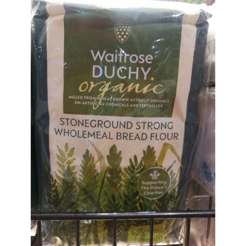 WAITROSE BRAND FLOUR Wheat 1 For BREAD STORE GROUND STRONG WHOLE MEAL ...