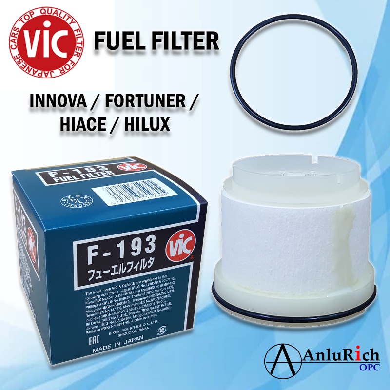 FUEL FILTER FOR TOYOTA INNOVA, FORTUNER, HIACE, HILUX VIC F-193 ...