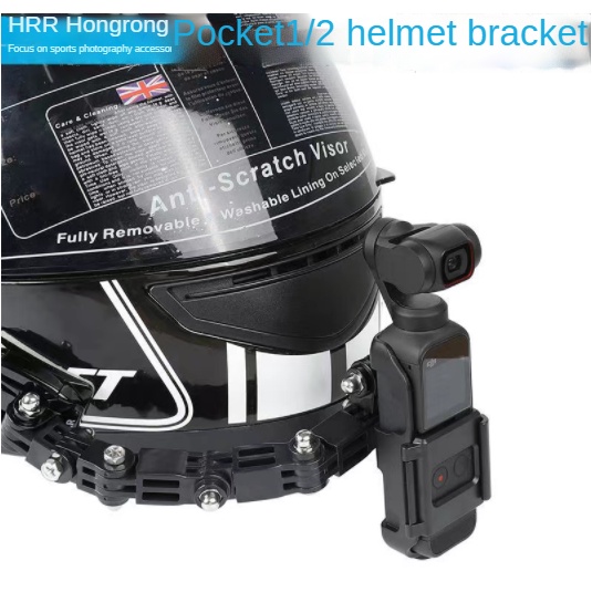 Make Free#For DJI osmo pocket 2 Helmet Mount pocket Gimbal Camera ...