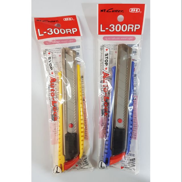 NT Cutter L-300 RP | Shopee Philippines