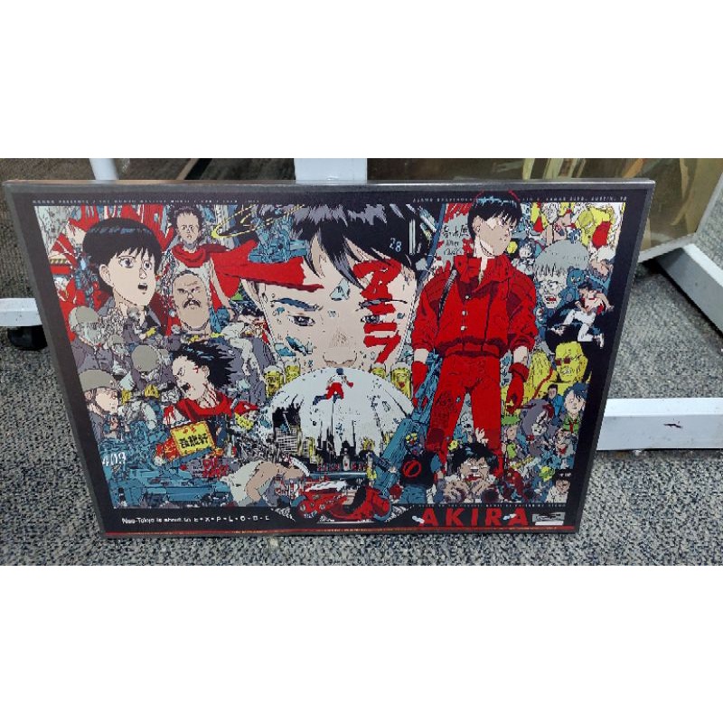 AKIRA ANIME WALL FRAME A3 SAIZ | Shopee Philippines