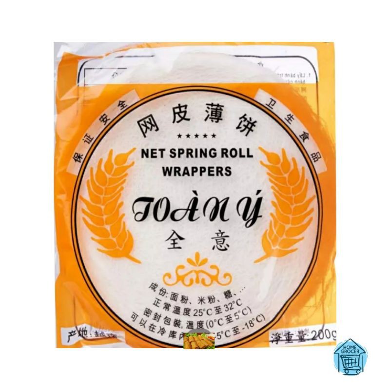 Net Spring Roll Wrapper Vietnamese | Shopee Philippines