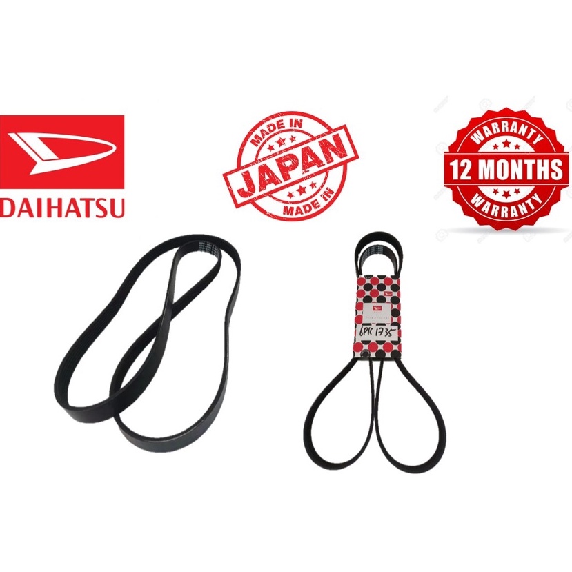 (1 Year Warranty) Perodua Alza 1.5 - Mitsuboshi 6 Ribs Multi V Fan Belt ...