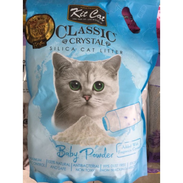 Glass Sand For CAT KIT CAT 5L | Shopee Philippines