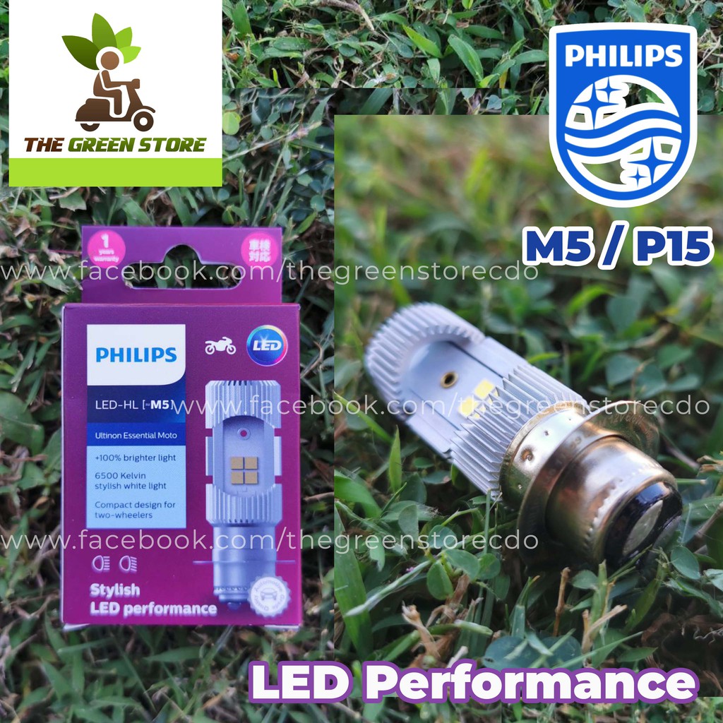 PHILIPS P15 ( M5 ) 12V 6W LED White Headlight Bulb (PURPLE) | Shopee ...
