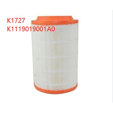 [2]Welcome K1119019001A0 Foton Transvan Traveller G7/g9 air filter K1727 | Shopee Philippines