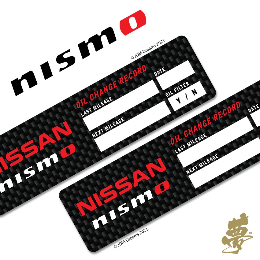 Nissan Oil Change Record Mileage Sticker Nissan Almera Serena C26 C27 ...