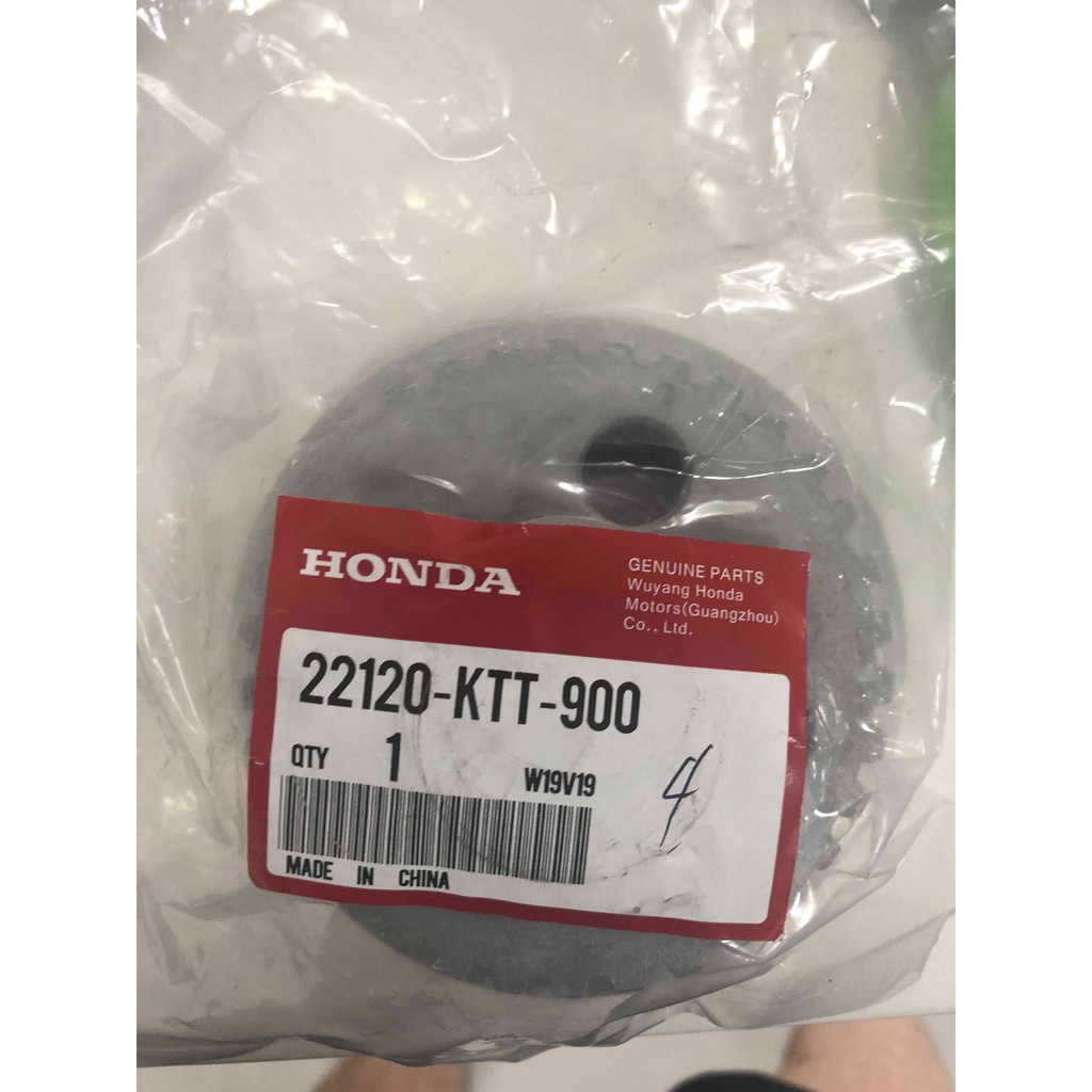 Honda Genuine Center Clutch 22120ktt900 for Supremo / XR125 / XR150 ...