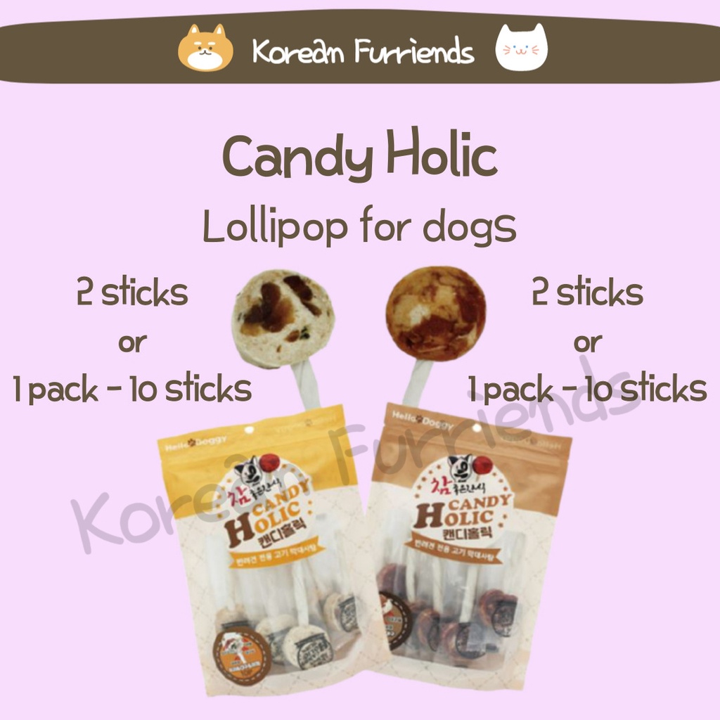 Korean Dog Lollipop Candy Holic Dog treats Dog jerky dog meat treats ...