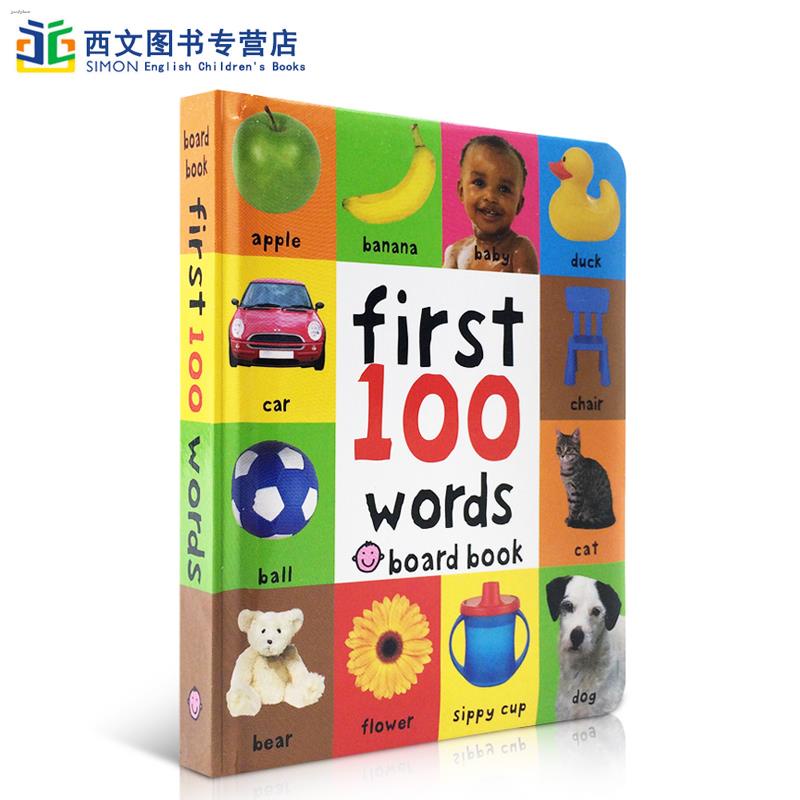 English original picture book First 100 Words primary entry 100 words ...