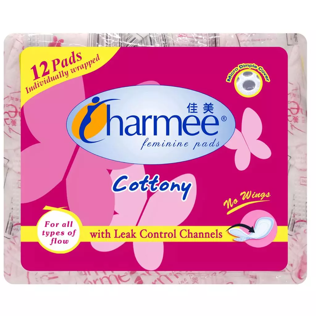charmee diaper napkin - Best Prices and Online Promos - Sept 2025 ...