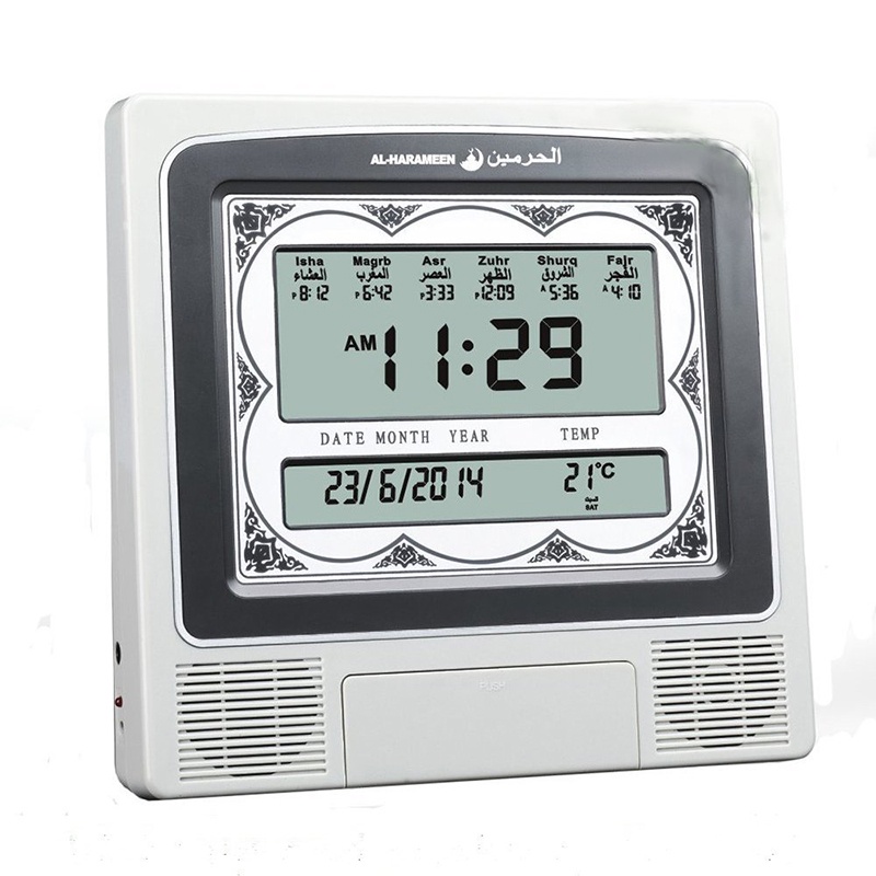 LCD Automatic Islamic Azan Digital Alarm Clock Muslim Prayer Adhan ...