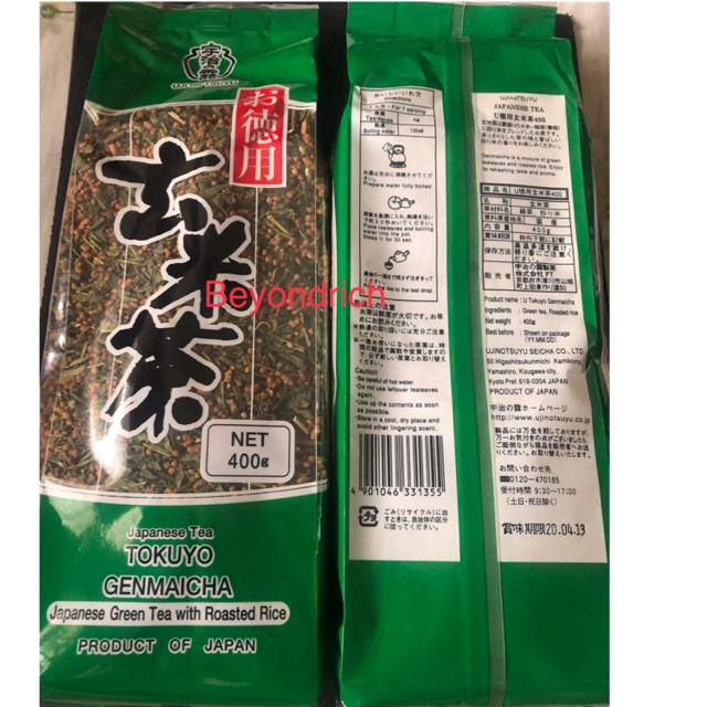 Japanese Green Tea with Roasted Rice Tokoyu Genmaicha | Shopee Philippines