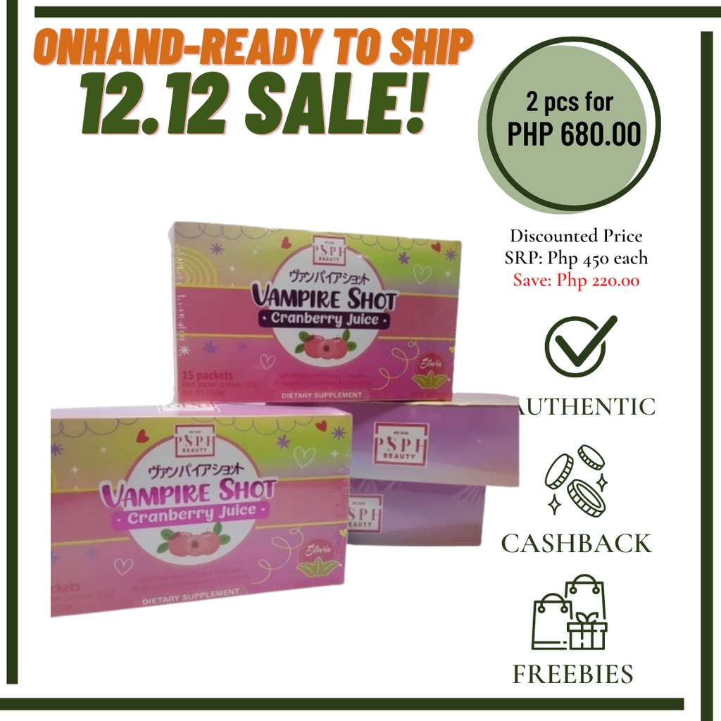 PSPH Vampire Shot Cranberry Juice (FREE 2 SACHETS) | Shopee Philippines