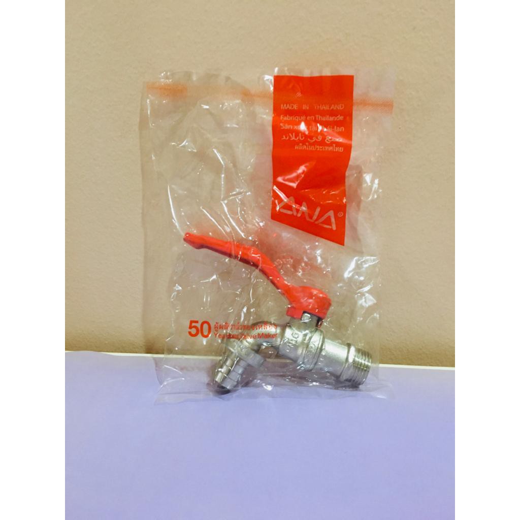 ANA 1/2" Paip Mesin Basuh ( Washing Machine Tap) | Shopee Philippines