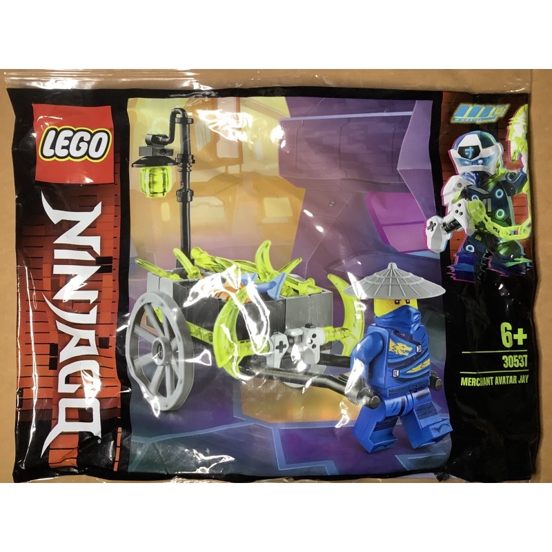 LEGO Set 30537- Merchant Jay Polybag (Ninjago) | Shopee Philippines