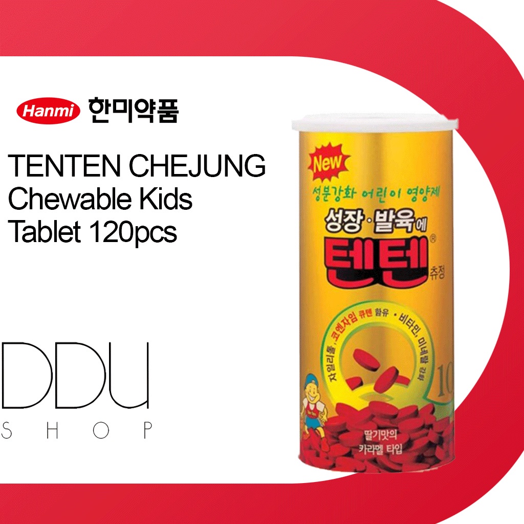 Hanmi / TENTEN CHEJUNG Chewable Kids Tablet 120pcs Vitamin C Vitamins ...