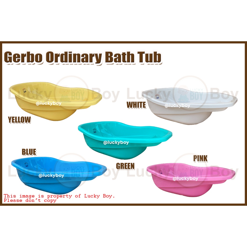 Gerbo Newborn Baby Ordinary Bath Tub | Shopee Philippines