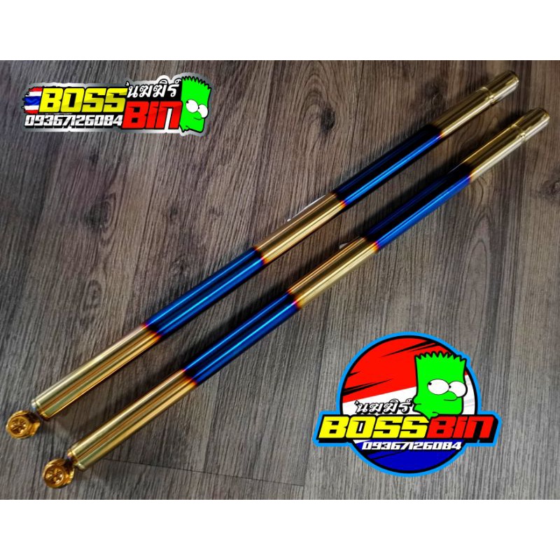 Innertube w/ Nut (RAIDER / XRM / RS125 / RS150 / RaiderJ) | Shopee ...