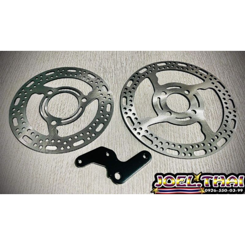 Lighten Disc Raider 150 Carbtype/Fi | Shopee Philippines
